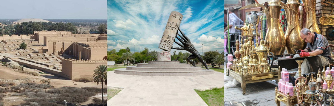 Baghdad Layover Guide (SDA): Things to Do, Tours, Airport Guide