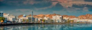 Muscat Layover Guide (MCT): Things to Do, Tours, Airport Guide