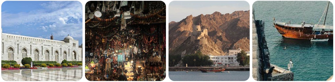 Muscat Layover Guide (MCT): Things to Do, Tours, Airport Guide