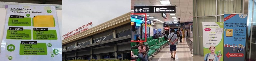 SIM Card at Chiang Mai Airport (CNX)